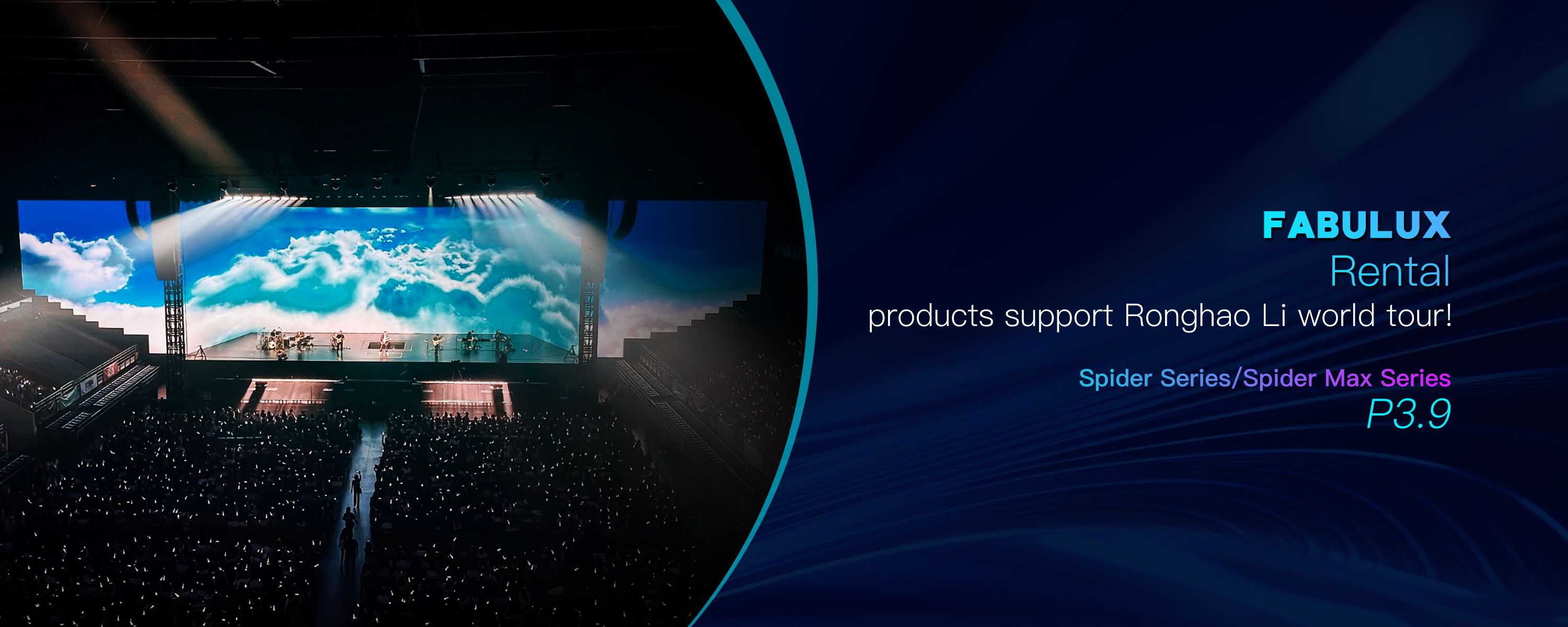 Indoor LED Screen,Outdoor LED Screen,LED Display Rental | FabuluxLed.com