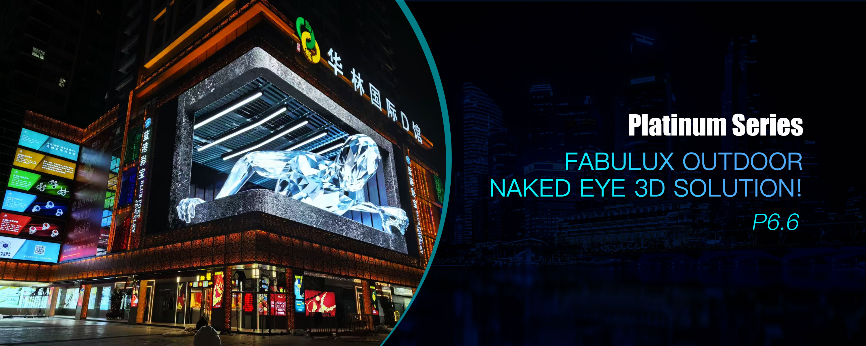Indoor LED Screen,Outdoor LED Screen,LED Display Rental | FabuluxLed.com